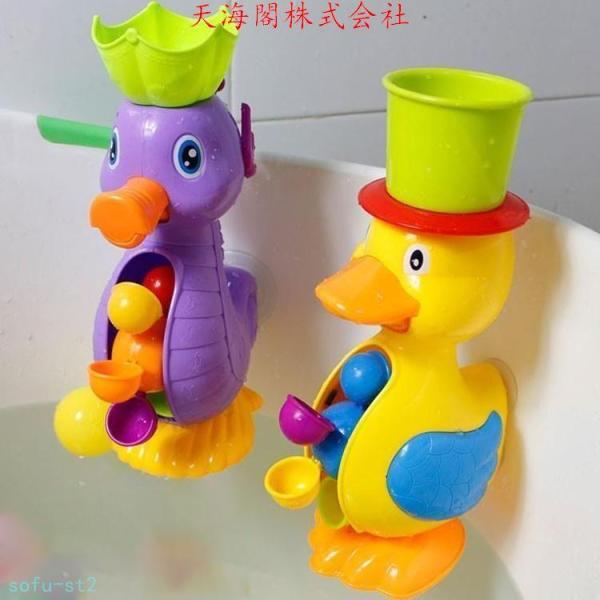 ■ 品名: キッズお風呂遊具■ 素材: PVC■ タイプ：全6タイプ■ サイズ：写真参考nadeshikoの人気検索ワード：キッズ シャワーヘッド 子供用 バストイ お風呂 シャワー 水遊び おふろ 入浴 ギフト 楽しい お風呂　遊び　のり...