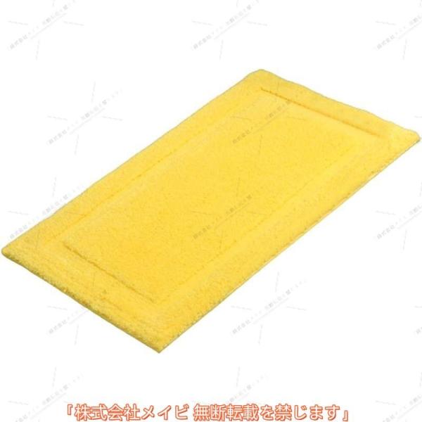 「安心の滑り止めバッキング」 - 滑り止めバッキング：裏面にはTPEゴムという耐用な素材で作られて、防滑性や耐久性も抜群し、滑り止めメッシュバックのデザインが吸水マットをしっかり固定することができます。(1)サイズ：50×80cm，この贅沢...