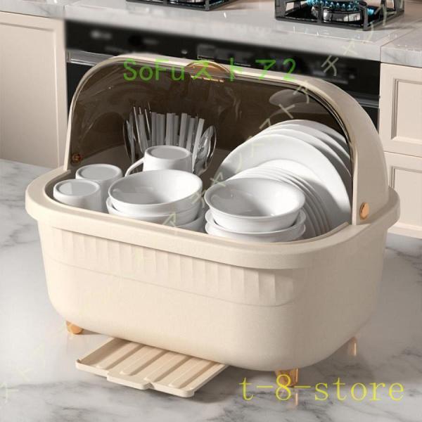 商品の説明製品：A=38.5*29*31cm。B=43.5*31*32cm。C=35*26*28cm。D=39*29*30cm。E=44*33*33cm。具体的なデザインは製品図を見てください。注意：哺乳瓶、コップなどは含まれていません。哺...