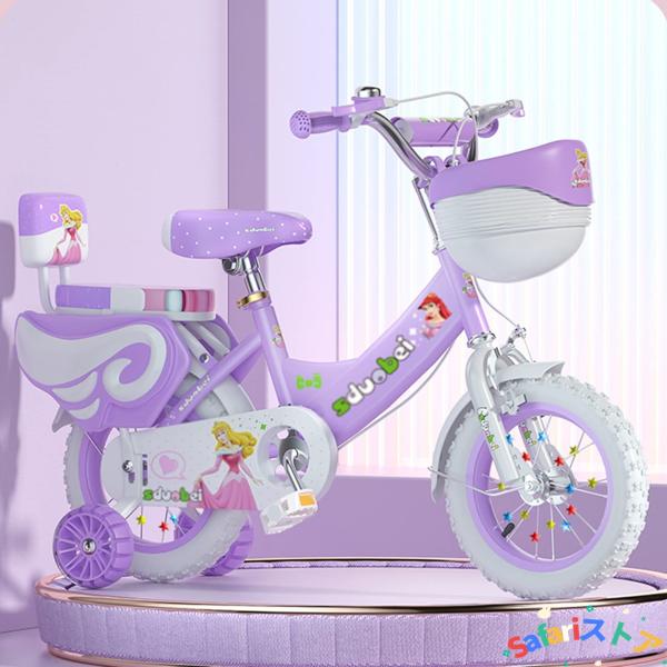 幅広のタイヤ：滑り止めと耐摩耗性の幅広のタイヤ、幾何学的な滑り止めラインがスムーズに乗り、道路状況を心配する必要はありません。軽量炭素鋼フレーム: 高炭素鋼の厚みのあるチューブ壁、高密度、強力な耐荷重、均一で美しいはんだ接合。敏感なデュアル...