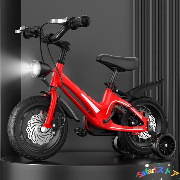 【丈夫で耐久性】この子供用マウンテンバイクは軽量設計を採用しており、丈夫さが私たちの本質です。子供用マウンテンバイクの本体は厚みのある高炭素鋼で作られており、表面は美しく塗装されており、安全で信頼性の高い自転車です。【親密なデザイン】この子...