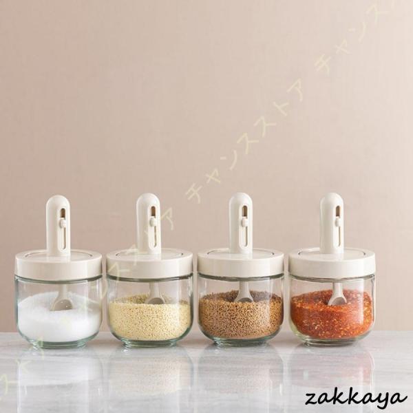 商品の説明Sサイズ：約8.15×14cm4個セット：S*4、1個：S色：グレー/グリーン材質：PP+ガラスコンパクト?収納便利直径8.6cm、全体の高さ10.6 cmの小さなサイズ設計で、スペースの小さいキッチンでも使用できますし、収納もす...