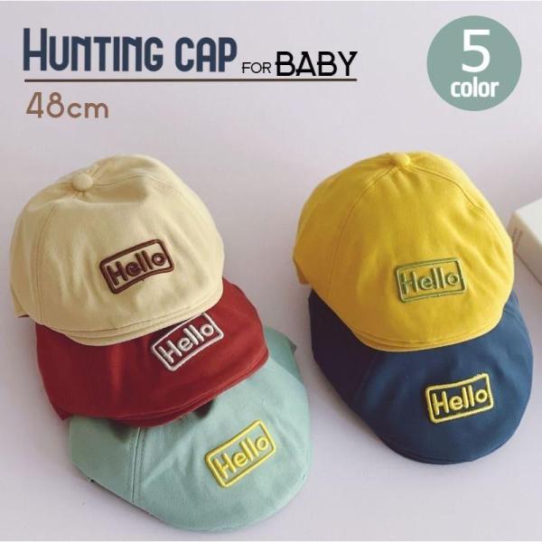 英字ロゴがおしゃれなのベビーサイズのハンチング帽です。カジュアル＆シンプルなデザインでコーデの幅が広がります♪【サイズについて】頭囲48cm【素材について】綿
