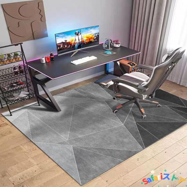 【環境に優しく無臭の素材ゲーミングマット】チェアクッションは安全性の高い素材を使用床のキズ防止家具保護パッド。鉛やフタル酸エステル類は含まれていません。セルフ粘着床のキズ防止お子様からお年寄りまで安心して使用できます。【床保護マットの構成】...