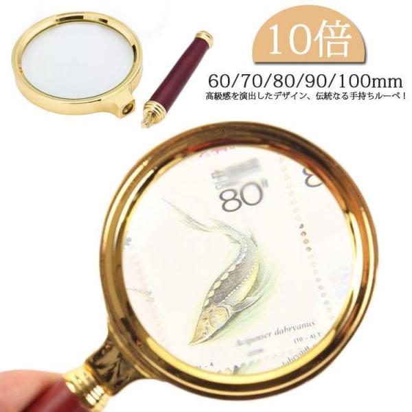 60mm/70mm/80mm/90mm/100mm　※サイズ表の実寸法は商品によって1-2cm程度の誤差がある場合がございます。