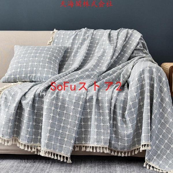 ■サイズ：110*160cm130*180cm200*150cm200*200cm200*260cm200*300cm200*360cm170*280cm45*45cm(枕カバー)45*45cm(クッションの芯入り)■特徴【手触り】なニット...