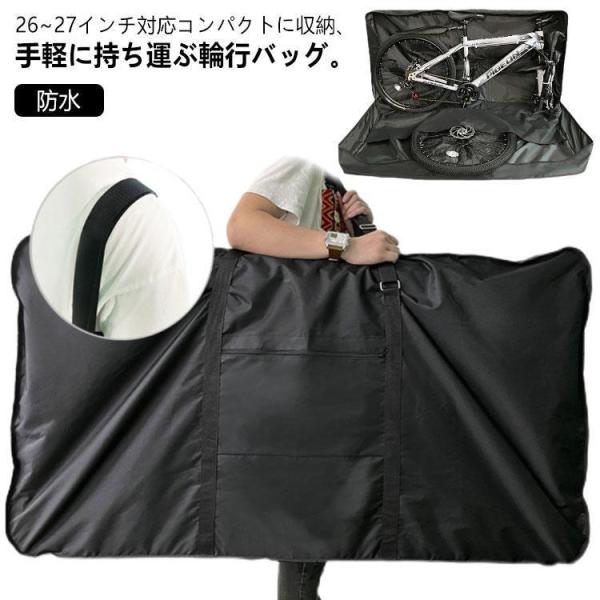 Aタイプ：140*28*80cm　重さ2.1KG　収納時サイズ40*10*19CMCタイプ：140*28*80cm　重さ2.35KG　収納時サイズ40*8*25CM※サイズ表の実寸法は商品によって1-3cm程度の誤差がある場合がございます。