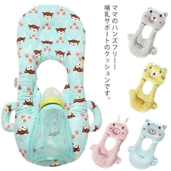 サイズ：45*27*5cm※商品のサイズは手作業で測定させて頂いておりますので、若干の誤差があります。