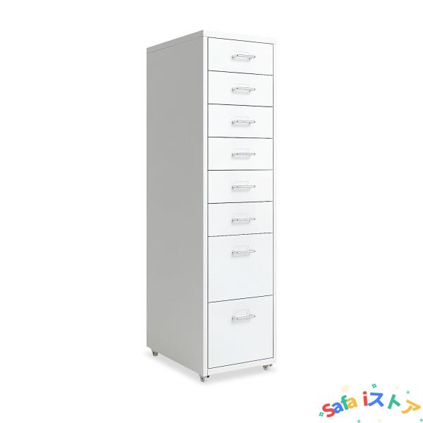 【商品詳細】製品：8段。製品寸法：幅28×奥行41×高さ108cm。スペースを有効活用する多層階設計，安定した耐荷重性、頑丈で耐久性がある。【材質&amp;amp;デザイン】 オフィスキャビネットの耐久性と安定性を確保するため、キャビネット...