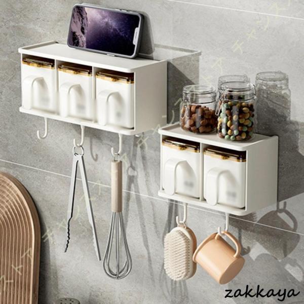 商品の説明素材：PPプラスチックAサイズ（1個）：約7.5×8×8cmBサイズ（2個）：約17.5×8.5×9.8cmCサイズ（3個）：約26×8.5×9.8cmデザイン：壁掛けできます（フック付き）/壁掛けはできません（2個）/色：グレー...