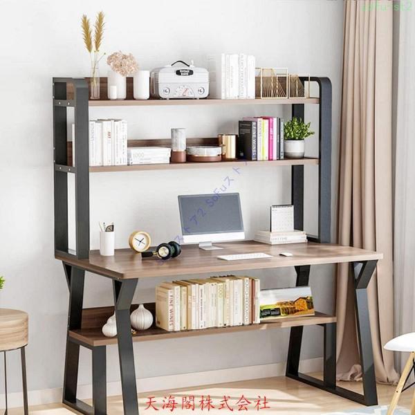 【材料】作業机 滑らかな木目調を採用しており、繊細で光沢があります。滑らかで繊細な天板、おっとりしている美観、お手入れ簡単、耐摩耗性、耐水性。【多機能】-(1)広い天板デザイン、テレワーク デスク 置スペースを増大させて色んな物を置けます。...