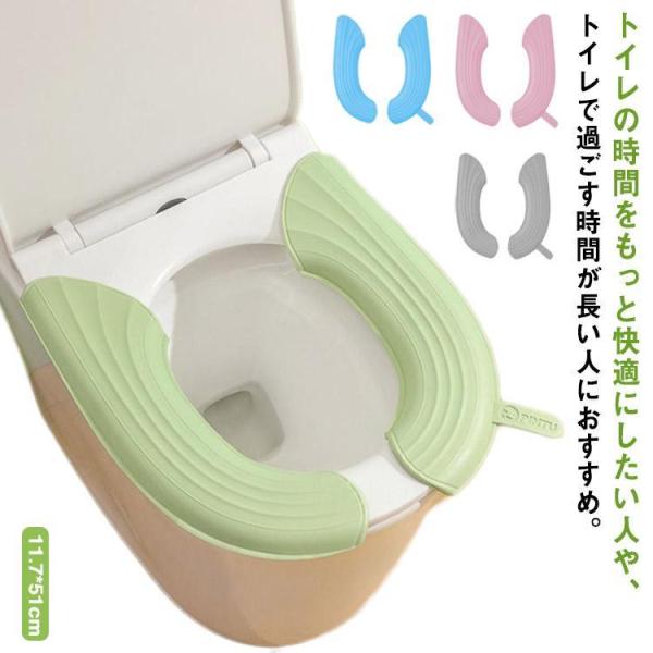 図記通り 11.7*51cm