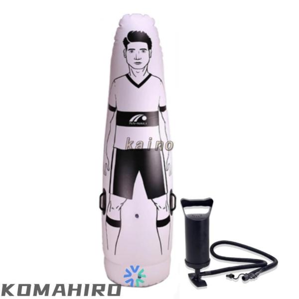 【セット内容】人形1個セット/、空気入れ 【商品仕様】サイズ：高さ約175cm、直径約50cm。厚手で丈夫な素材なので、春、夏、秋、冬に使用できます。選手のスキルを向上させるための青少年サッカーのトレーニングとして使用できます。通気性のある...