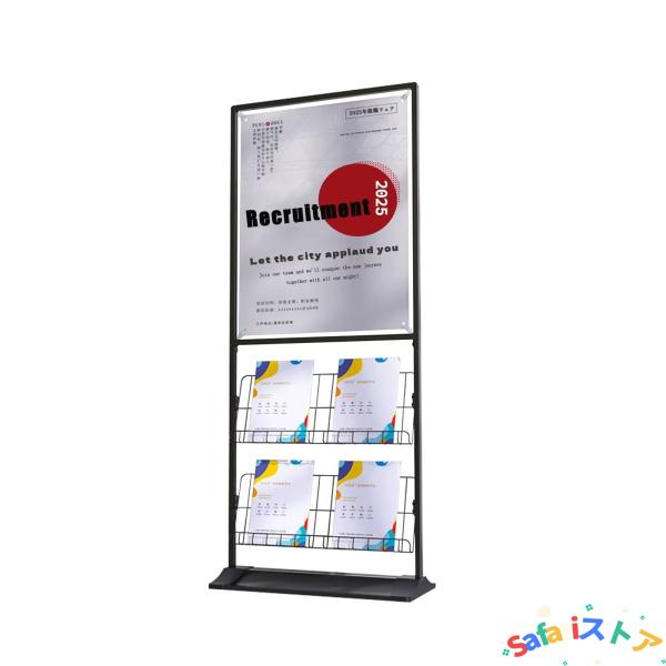 【商品詳細】画面サイズ：棚68×172 cm、画面60×77 cm。重さは約：6 kg。ファスナー資料棚は多機能な製品で、ポスターや資料棚の作成に使用でき、便利で実用的な特徴がある。上半分はポスター展示に、下半分は資料チラシ展示に使用できま...