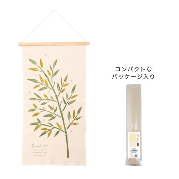 笹の葉の刺繍が可愛らしいタペストリー。サッと飾ってサッとしまえる、お気軽に季節感を楽しめます。付箋を短冊代わりにペタペタ貼り付けてもかわいいですね♪※短冊などは付属しておりません※【サイズについて】画像をご参照ください。【素材について】画像...
