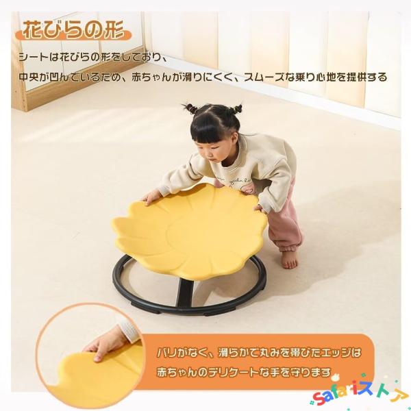 【商品詳細】本体サイズ：幅54×奥行51，カラー：イエロー。このチェアは高品質な素材を使用しており、赤ちゃんが快適に楽しく座れるようにしっかりと作られている。【材質】素材：スチール＋環境に優しいHDPE素材。この製品の耐荷重は70kgに達す...