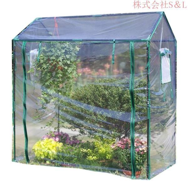 ◆素材：このポータブルポップアップ温室は、耐久性のあるプラスチック透明PVCから作られています◆モダンなデザイン：ポータブルポップアップデザインと軽量のおかげで、持ち運びや開けるのに非常に便利です。◆多用途シナリオ：主に風雨から植物を保護す...