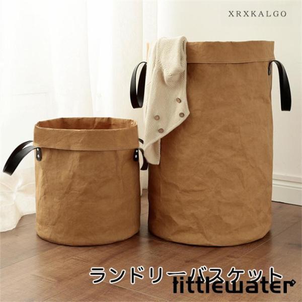 ご注意：狭いスペースでスッキリ収納できるマルチ収納バスケット。床に置いたままも使用できますので、おもちゃや雑貨など様々な物をすっぽりいれます。防水性抜群で、洗濯待ちの一時置き場にもオススメ。軽量で持ち運び便利な持ち手付き、浴室や寝室などあち...