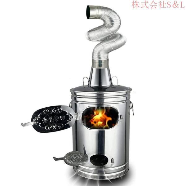 【焼却炉の素材】：100％ステンレス製　板厚：0.6cm（他社商品と比べ、板厚が0.2cm厚いため、長期間使用できます。）変形および長い耐用年数に抗できる専門等級の高温抵抗力がある 410 ステンレス鋼から成っています。【排気管付】ドラム缶...