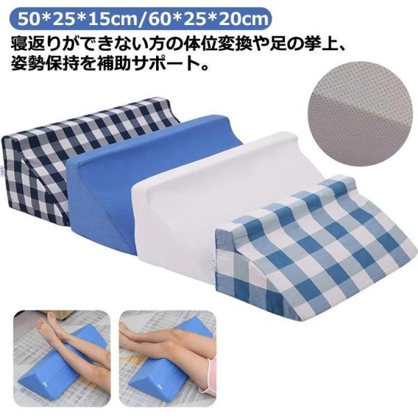 50*25*15cm/60*25*20cm　※サイズ表の実寸法は商品によって1-2cm程度の誤差がある場合がございます。