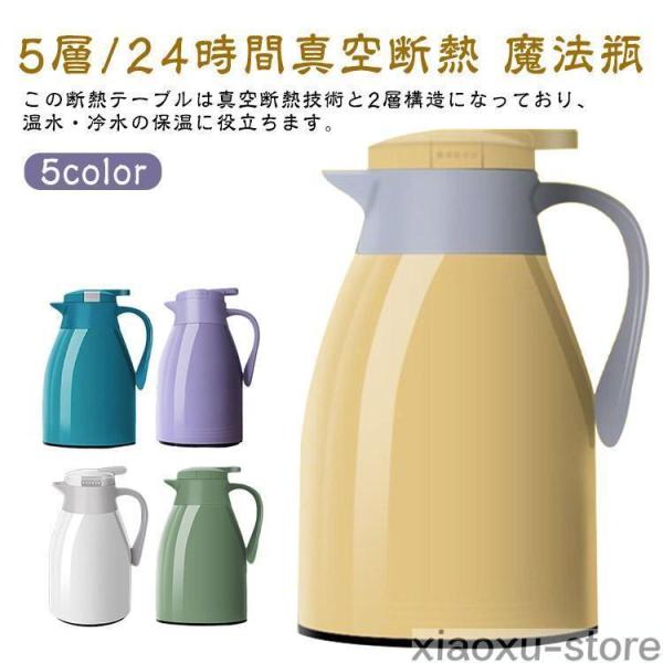 1000ml 1600ml 1900ml