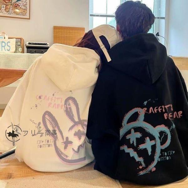 注意項目    商品内容   パーカー単品  商品仕様  　素材：ポリエステル、その他   商品サイズ   　具体的なサイズ情報が画像表記の通り、ご参考くださいませ。  梱包   現在、弊ショップの包装につきましては、エコ包装にて郵送してお...