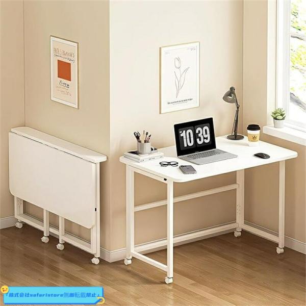 天板は、高品質MDF, キズや水汚れに強い なめらかな表面になって登場。耐久性と使い心地にこだわりました持ち運び可能な折りたたみデスク: この小型デスクは、使用しないときは隅に折り畳むことができ、収納が簡単で、スペースを占有しません。折りた...