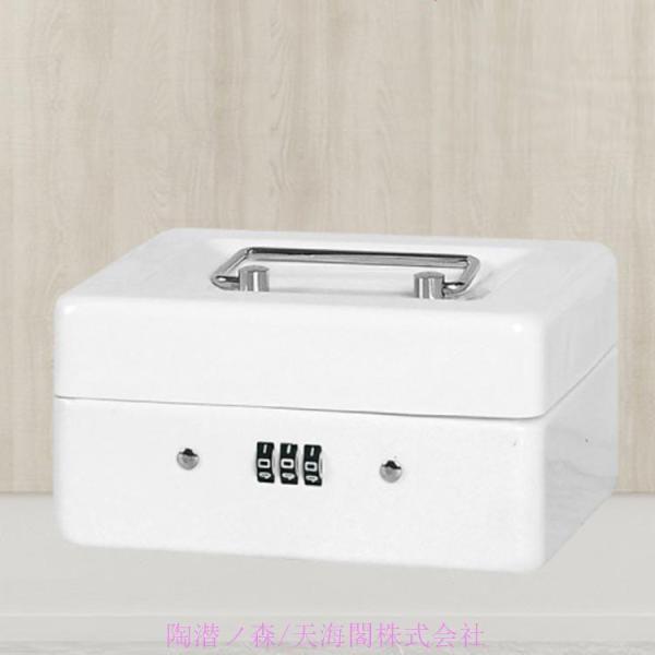 S 15*12*8cmM 20*15*9cmL 25*20*9cmXL 30*25*9cm暗号設定手順：初期パスワードは「000」に設定されていますので、ダイヤルを回して蓋を開けておいて下さい。仕切り板を取り外して、錠裏のピックをBからAま...