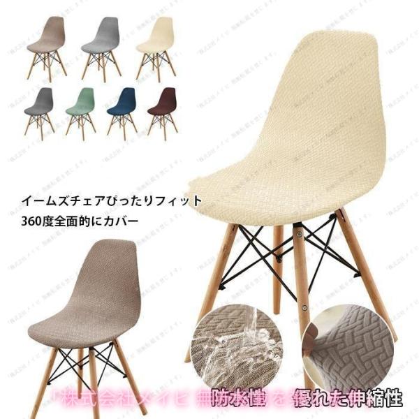 素材 ポリエステル洗濯の際は、水または30℃以下のぬるま湯にて中性洗剤を使用し手洗いして下さい。塩素計漂白剤は使用しないで下さい。洗濯後は軽く形を整えて日陰干しして下さい。★「シンプル」☆季節を問わずインテリアに馴染むように、北欧の印象が強...