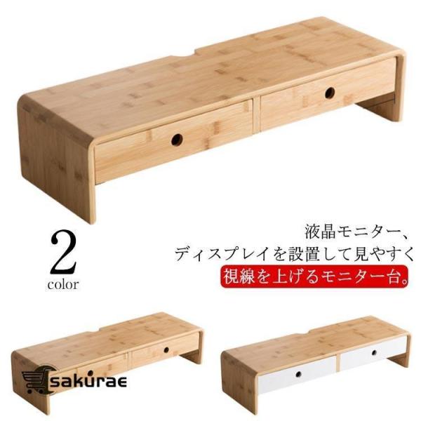 横幅60cm 高さ13cm 奥行20cm