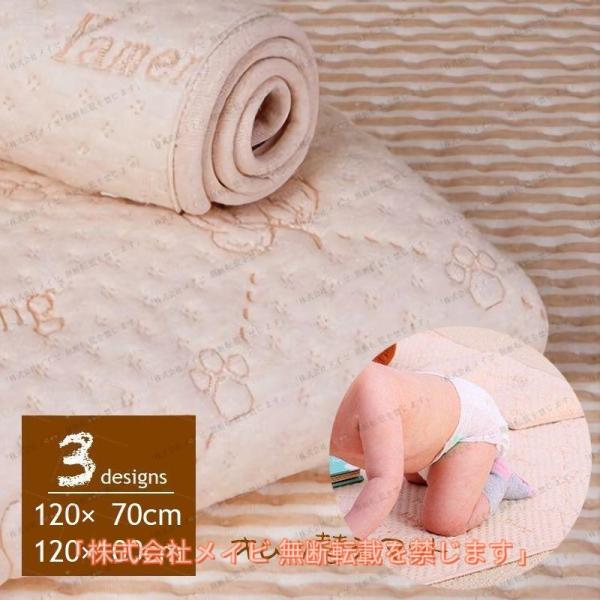 オムツ替え時や、おねしょガードにと大活躍してくれる防水シート。コンパクトなものから大判まで、豊富なサイズよりお選びいただけます。別サイズは、以下「 」内の商品コードでご検索ください。「zak-22896」：30×40cm、35×50cm「z...