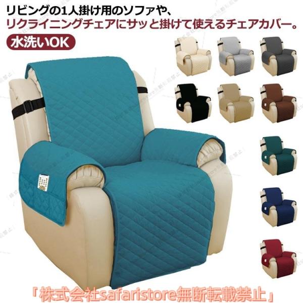 F 肘部分56cmｘ68cm 全長231cm 足元部分71cm