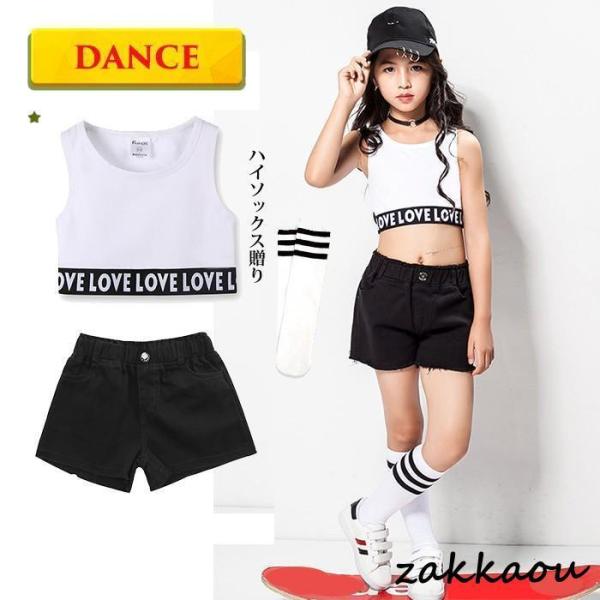 -dance87セット内容：トップス＋パンツ（ハイソックス贈り）カラー：写真通り素材：ポリ混紡サイズ：110-120-130-140-150-160-170CM*サイズ表を参考してお願いします。注意事項：◆洗濯の際は色落ちの可能性があります...