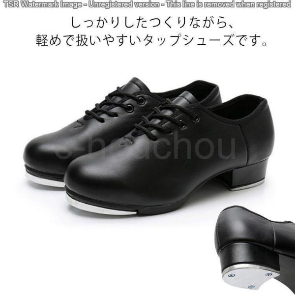 17.5cm 18cm 18.5cm 19cm 19.5cm 20cm 20.5cm 21cm 21.5cm 22cm 22.5cm 23cm 23.5cm 24cm 24.5cm 25cm 25.5cm 26cm 26.5cm 27cm