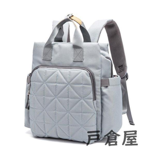 男女服を安価で提供させていただきます