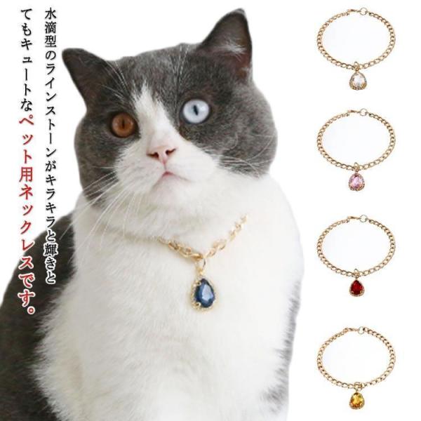 S(長さ10-20cm)M(長さ20-30cm)L(長さ30-40cm)