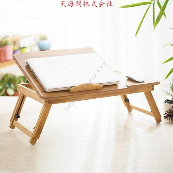 カラー：竹木特徴：引き出しをつける素材：竹加工方式：深さ炭素化規格：55 x 35 cm