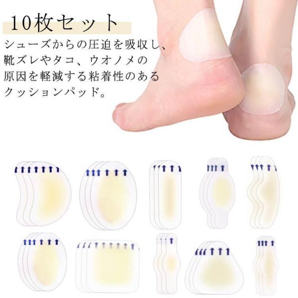 44x69mm 20x60mm 17x60mm 28x68mm 20x65mm 37x55mm 42x62mm 42x45mm 21x65mm 50x50mm※サイズ表の実寸法は商品によって1-3mm程度の誤差がある場合がございます。