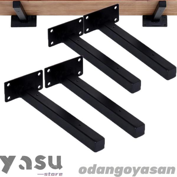 ? 高品質素材 -- ブラケットブラケットは最高品質の鉄で作られ、表面はまた高温ベーキングペイントであり、それは優れた性能と非常に優れた耐久性を持っており、それはすべての時間を使用することができます。? 頑丈と耐久性 - 棚板ブラケットは最...