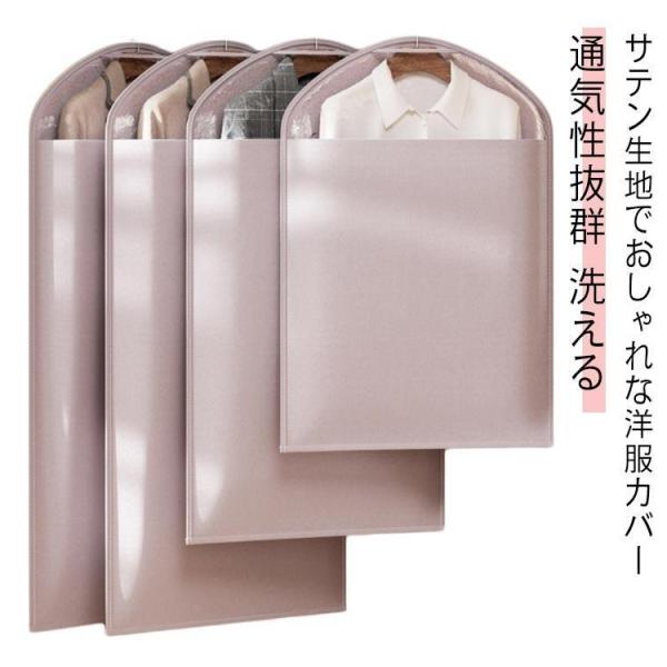 ※商品のサイズは手作業で測定させて頂いておりますので、若干の誤差があります。