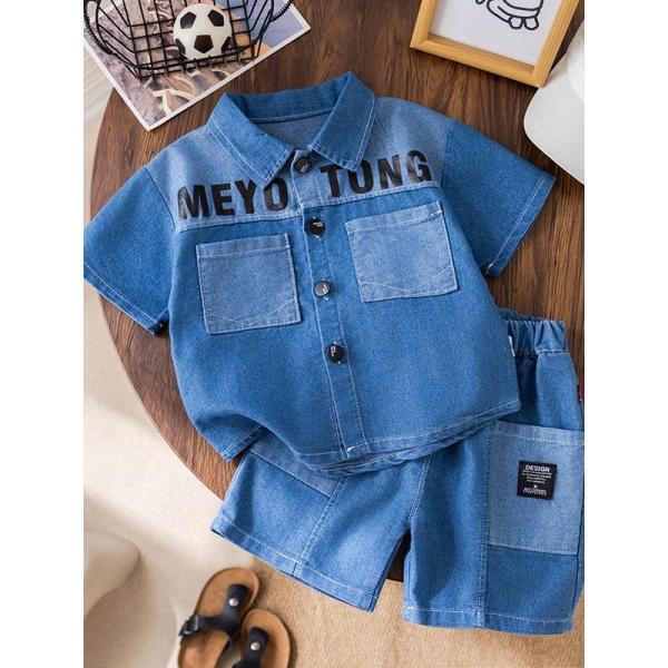 上下セット 2点セット 男の子 キッズ ジュニア 子供服 夏 セットアップ 薄手　可愛い 運動  デニムスーツ