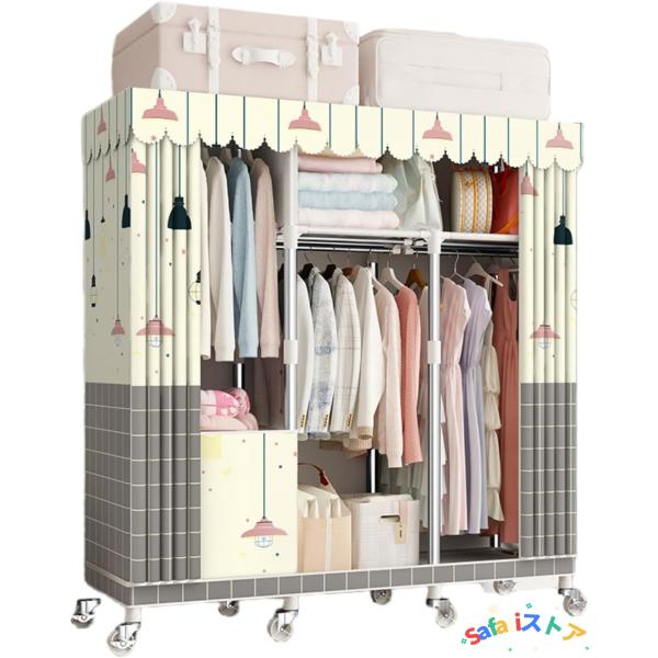 【頑丈で耐久性】ポータブルワードローブは頑丈な金属フレームと耐久性のある生地でできており、耐久性があり、耐荷重性に優れているため、安心して服を掛けることができます。【省スペース設計】ポータブルワードローブのサイズは、リビングルームや寝室の一...