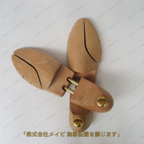 天然木のシューズキーパーです【サイズについて】35-36：22.0?23.0cm37-38：23.0?24.0cm39-40：24.0?25.0cm41-42：25.0?26.0cm43-44：26.0?27.0cm45-46：27.0?2...