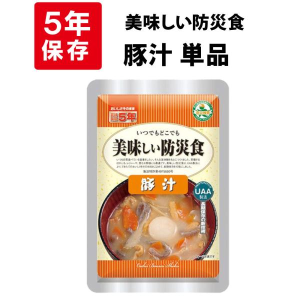 関連ワード 非常食セット 防災セット 災害用食品 長期保存食 防災食品 サバイバルフーズ 保存食セット