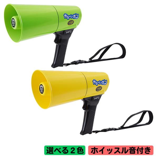 電池込みでペットボトル（500ｍｌ）より軽いのにパワフル機能。耐水、耐塵、耐衝撃にも優れており、長時間でも片手でかる〜く使えます。悪天候でも遠慮せずにご自由に使っていただけます。特徴・軽量：電池込みでペットボトル（500ｍｌ）より軽い・耐水...