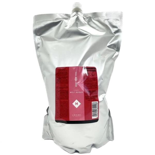 【メール便・全国送料無料】しっとりまとまりやすく扱いやすい髪に。