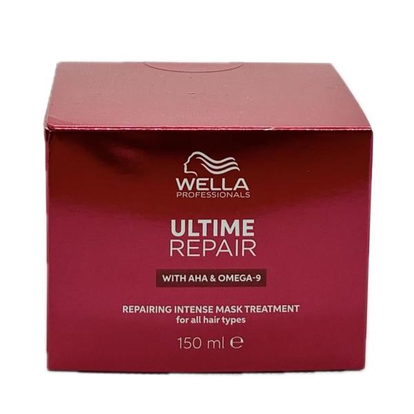 【メール便・全国送料無料】洗い流す集中補修トリートメント。