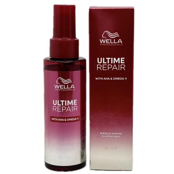 【メール便・全国送料無料】なめらかでツヤのある髪へと導くオイルトリートメント。