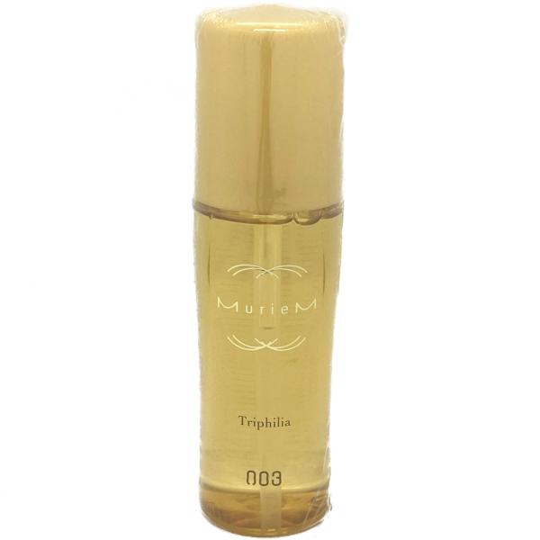 【メール便・全国送料無料】洗い流さないトリートメント。サラッと軽いヘアオイル。