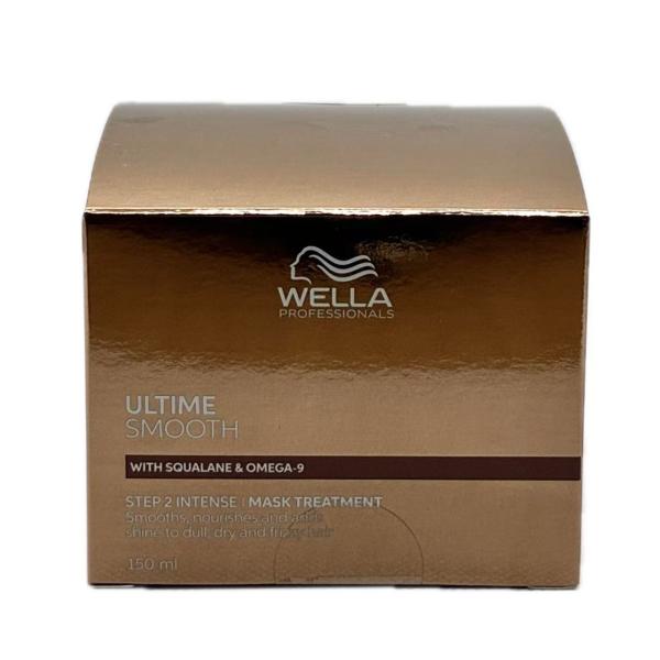 【メール便・全国送料無料】集中トリートメント。